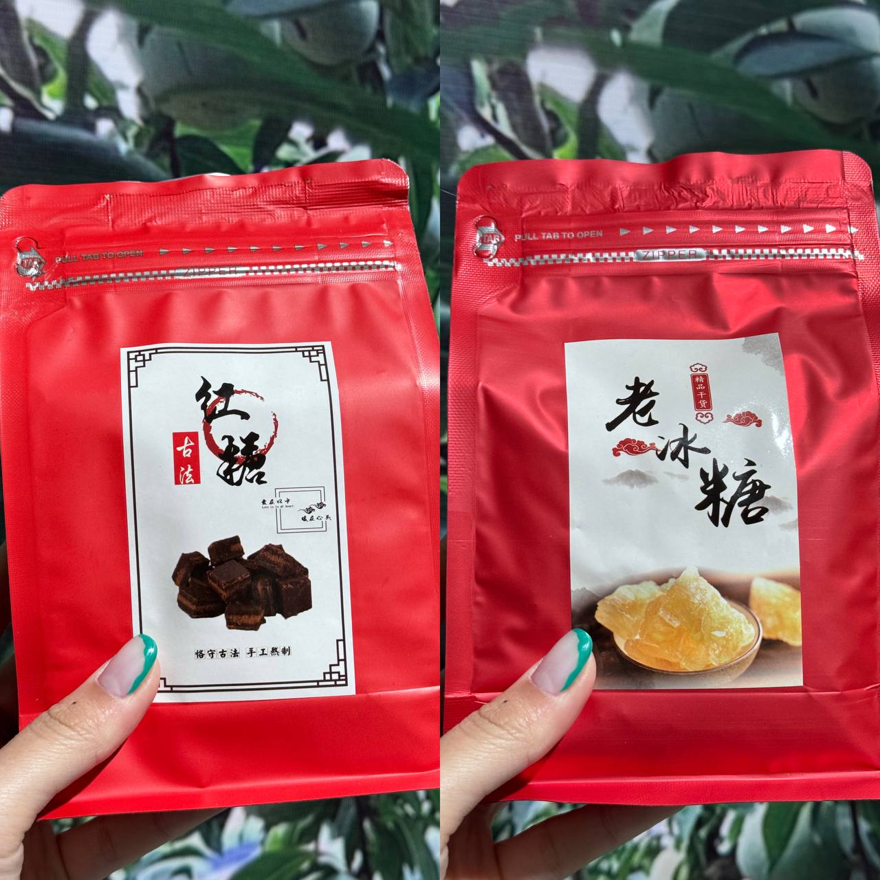 A14|[Bundle of 4] Tradtional Authentic Rock Sugar Cube&Red Sugar Cube