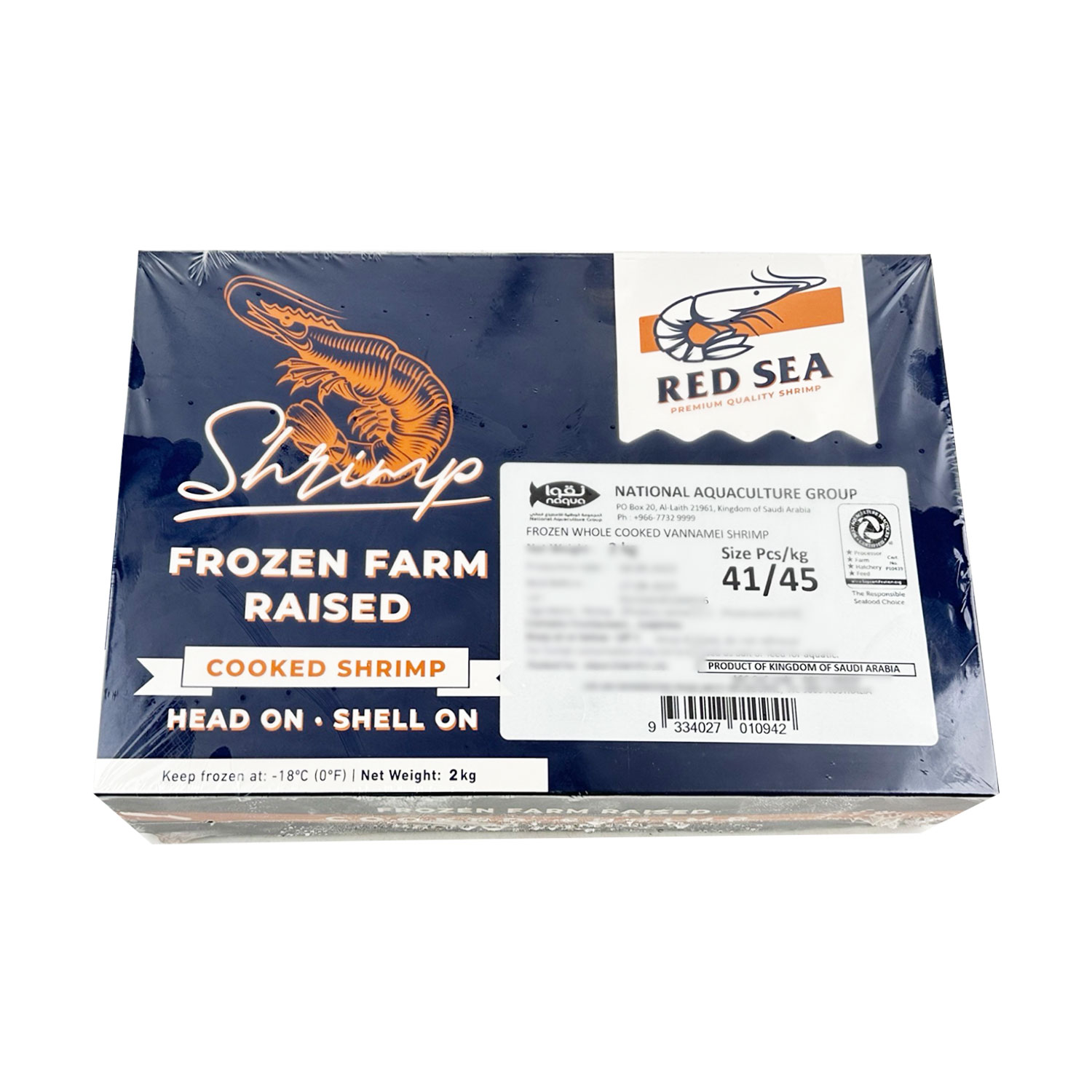 Saudi Sand-Free Sweet Shrimp Multiple Specifications Available 2kg Saudi Sand-Free Sweet Shrimp Multiple Specifications Available 2kg