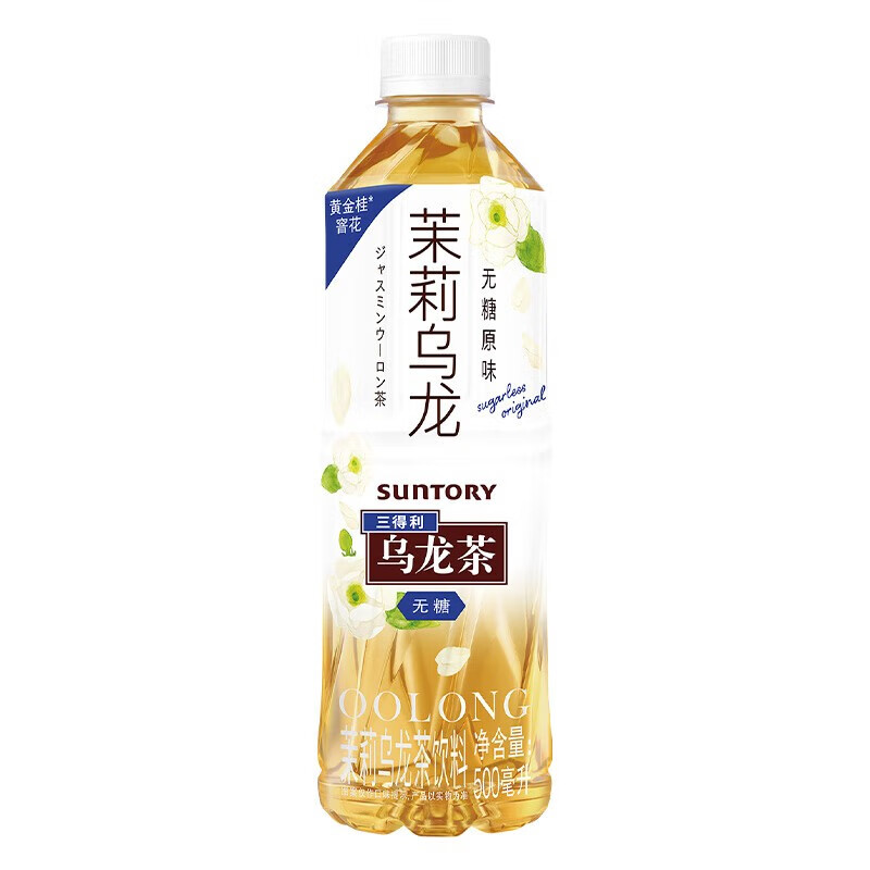 Suntory Jasmine Oolong Tea 500ml*15 Zero Sugar-eBest